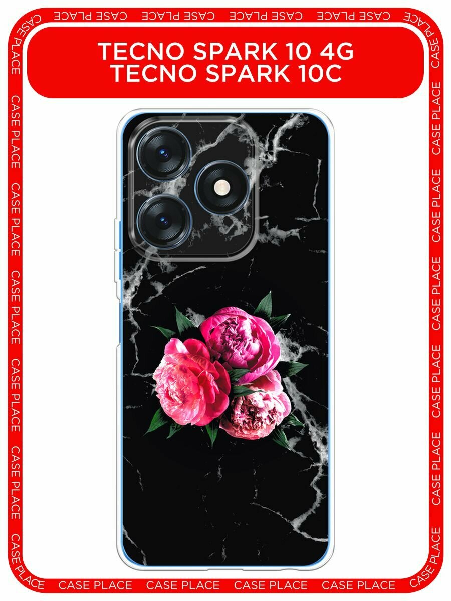 Чехол на Tecno Spark 10/10C / Текно Спарк 10/10С с принтом "Букет на черном мраморе"