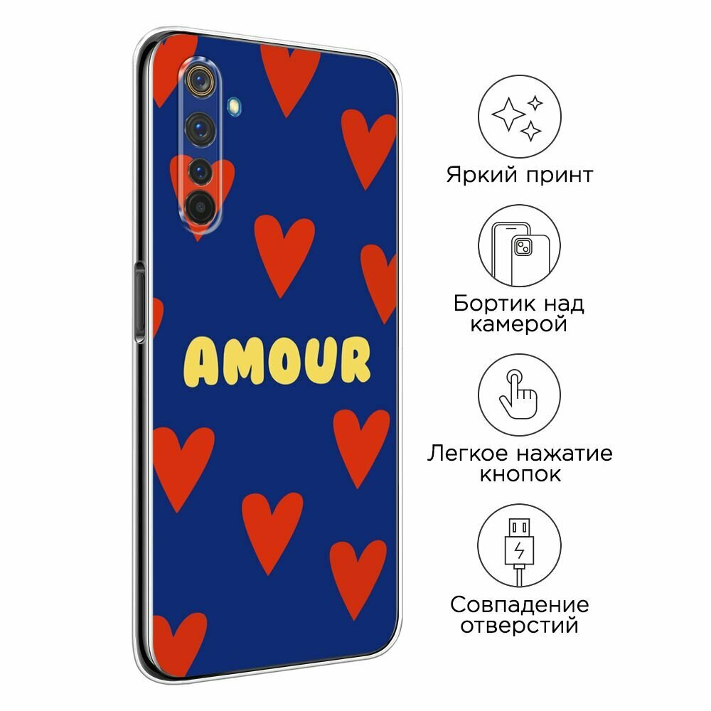 Чехол на Realme 6 Pro / Реалми 6 Про с принтом "Amour art - 14 февраля" — фото 1