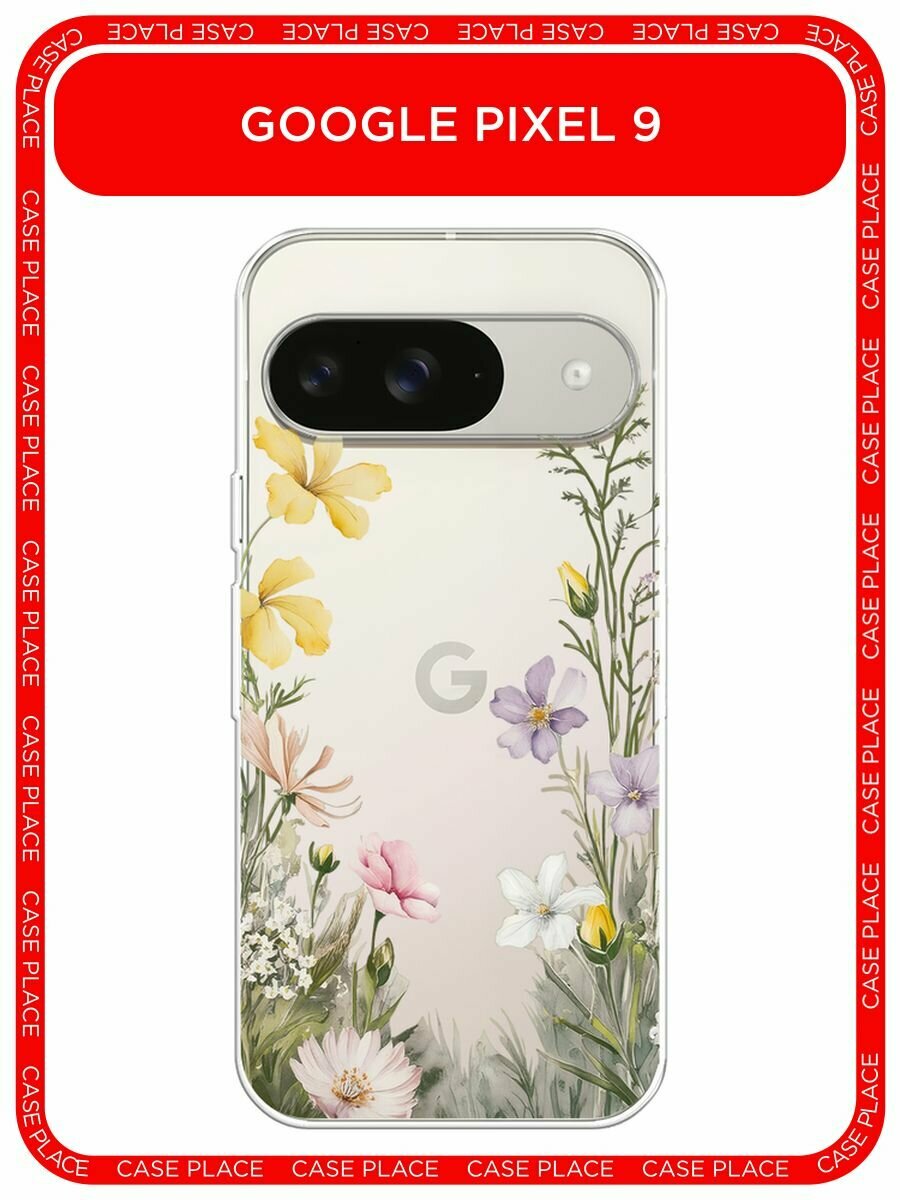 Чехол на Google Pixel 9 / Гугл Пиксель 9 с принтом "Летний винтаж 2", прозрачный