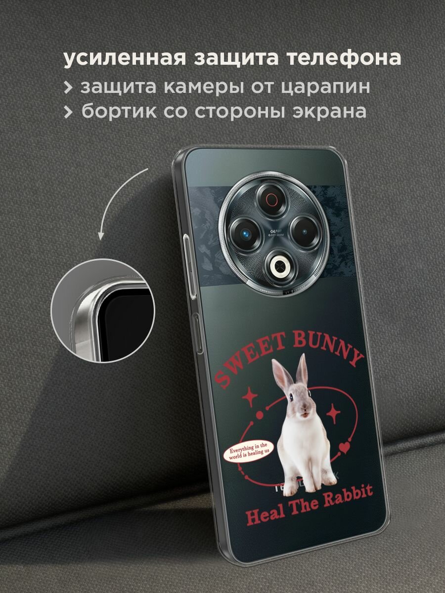 Чехол на Tecno Spark 30 / Текно Спарк 30 с принтом "Heal the rabbit", прозрачный — фото 1