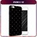 Чехол на Apple iPhone 6 / Айфон 6 с принтом "Черный фон и сердечки"