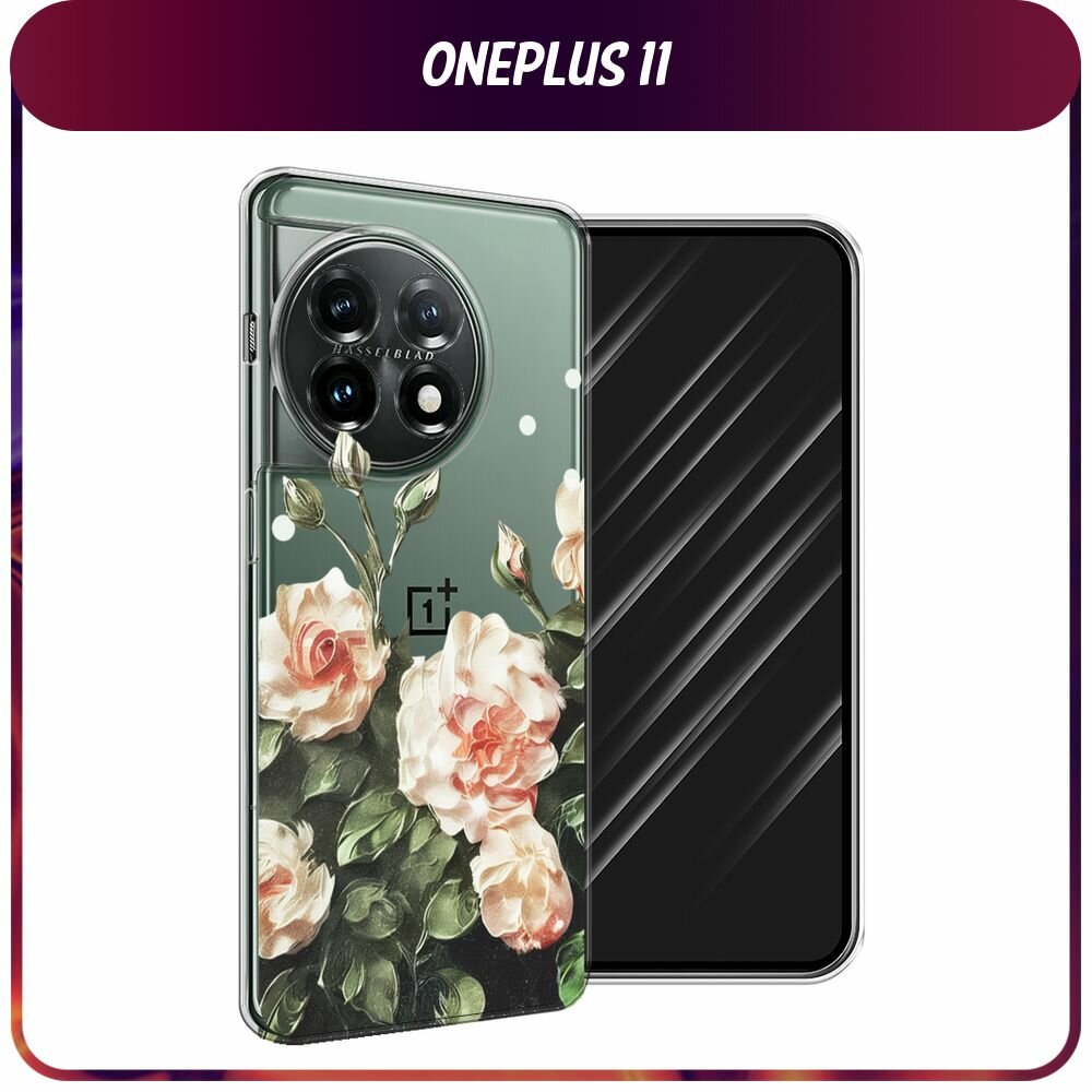 Чехол на OnePlus 11 / Ван Плас 11 с принтом "Цветочная картина 2", прозрачный