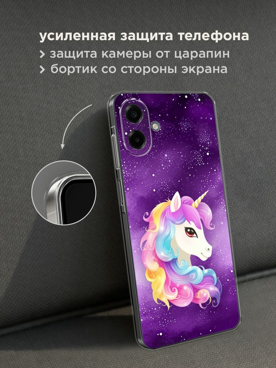 Чехол на Samsung Galaxy A07 / Самсунг А07 с принтом "Кудрявый единорог" — фото 1