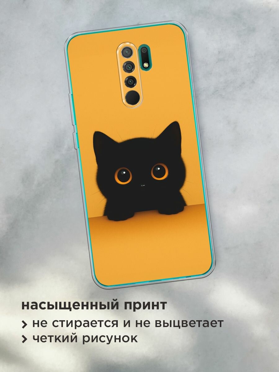 Чехол на Xiaomi Redmi 9 / Сяоми Редми 9 с принтом "Контрастный котик" — фото 1