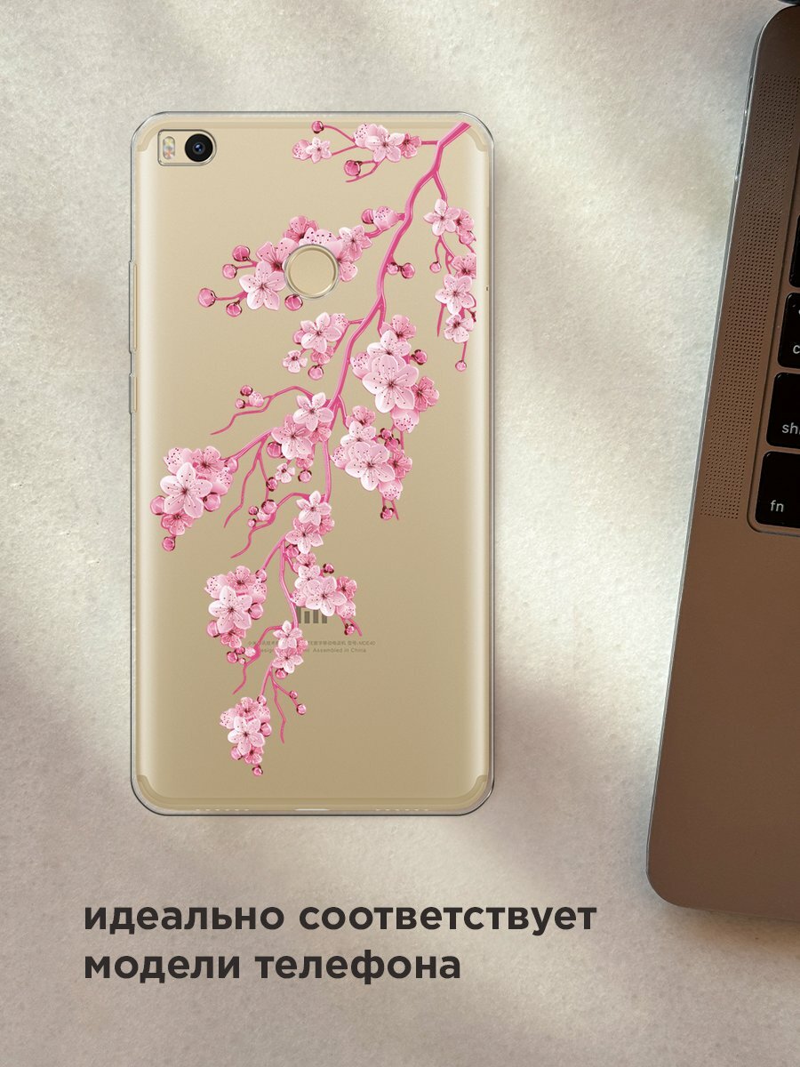 Чехол на Xiaomi Mi Max 2 / Сяоми Ми Макс 2 с принтом "Ветка сакуры 2" — фото 1