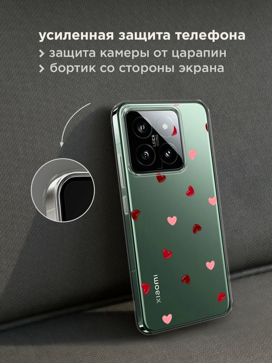 Чехол на Xiaomi 14 / Сяоми 14 с принтом "Бордовые сердечки 2" — фото 1