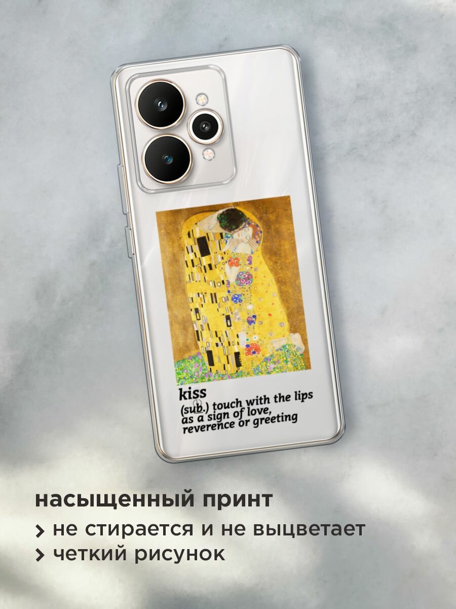 Чехол на Realme 15 / Реалми 15 с принтом "The kiss", прозрачный — фото 1