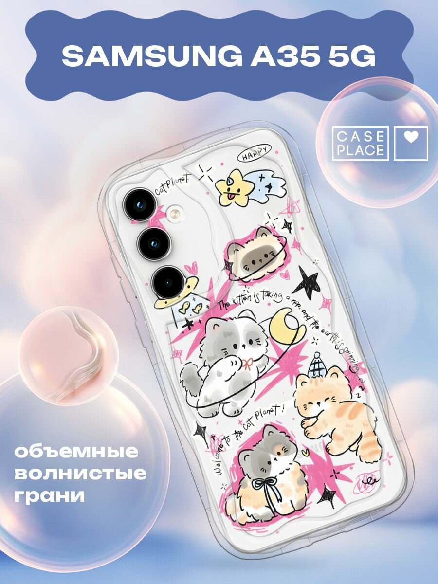Чехол на Samsung Galaxy A35 5G / Самсунг А35 5G с принтом "Космокотики"