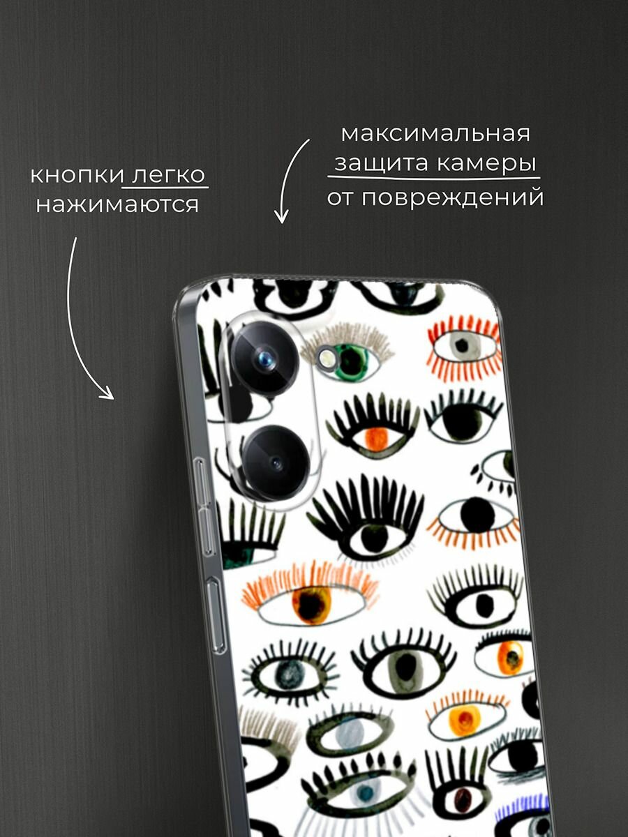 Чехол на Realme 10 Pro / Реалми 10 Про с принтом "Глаза акварель" — фото 1