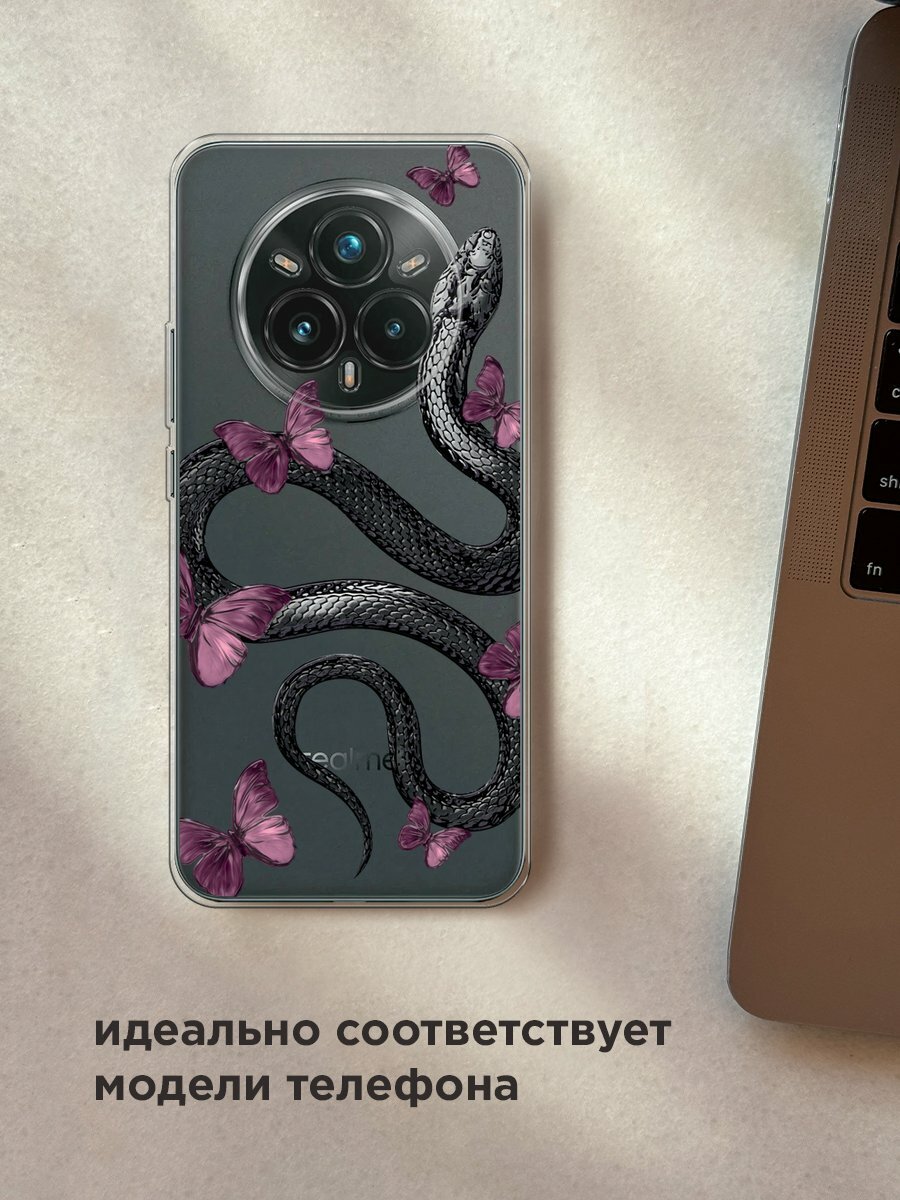 Чехол на Realme 14 Pro / Реалми 14 Про с принтом "Snake and butterflies 2" — фото 1