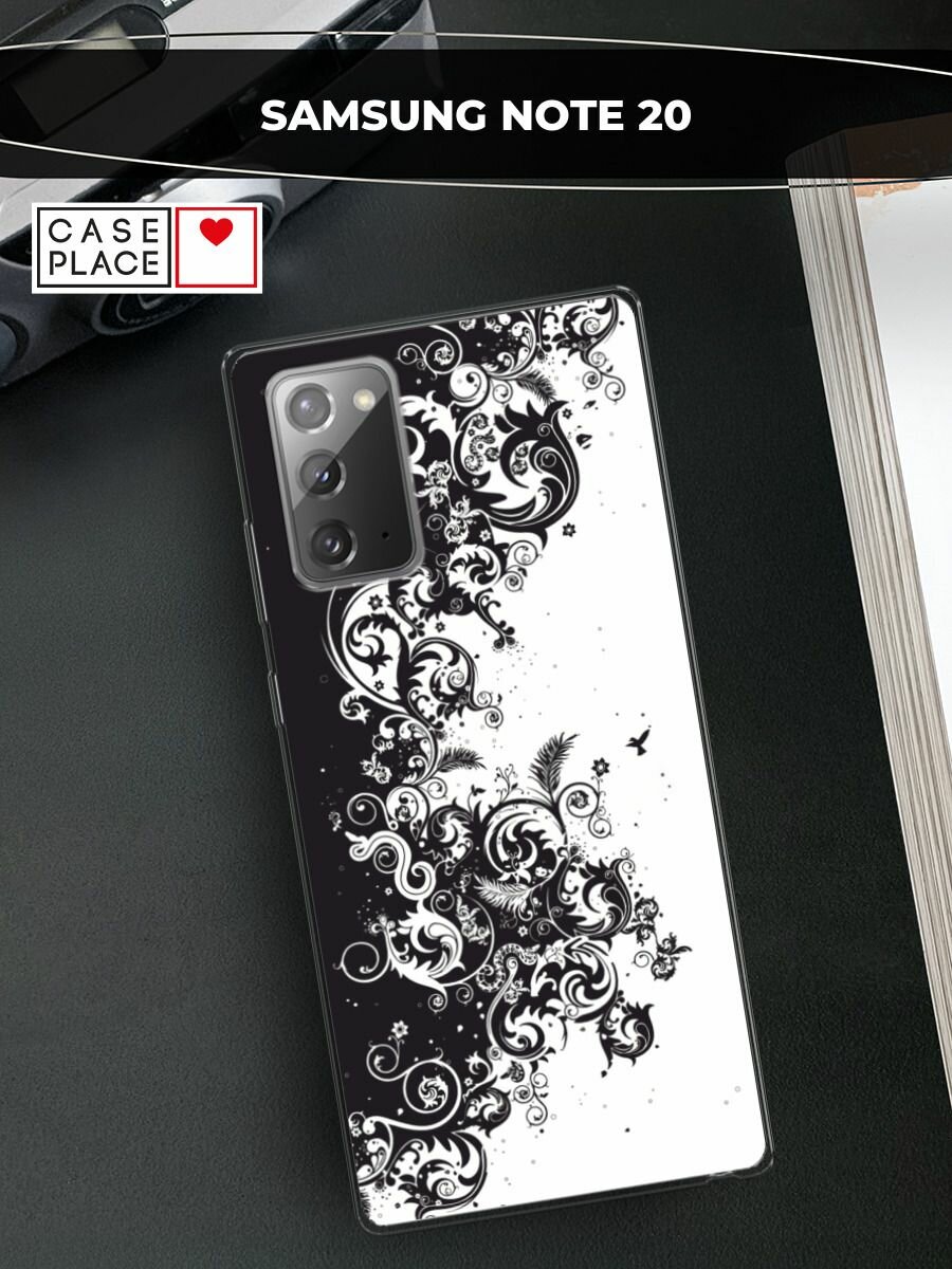 Чехол на Samsung Galaxy Note 20 / Самсунг Галакси Ноут 20 с принтом "Черно белый узор"