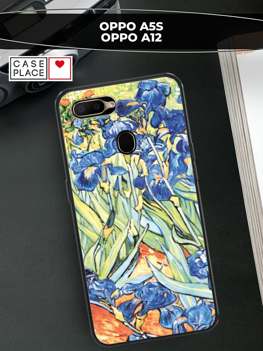 Чехол на Oppo A5S/A12 / Оппо А5s/A12 с принтом "Ирисы Ван Гог"