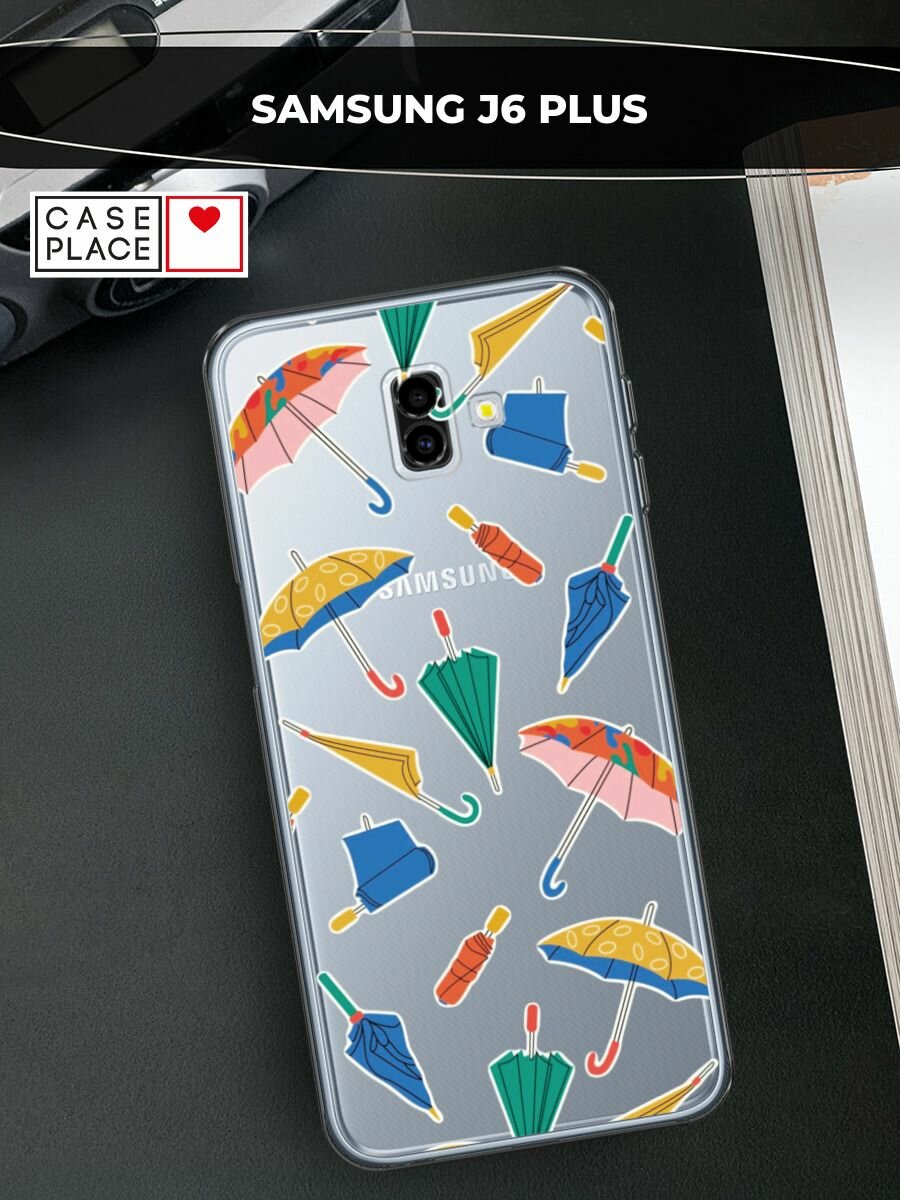 Чехол на Samsung Galaxy J6 + / Самсунг Галакси J6 Плюс 2018 с принтом "Зонты паттерн", прозрачный