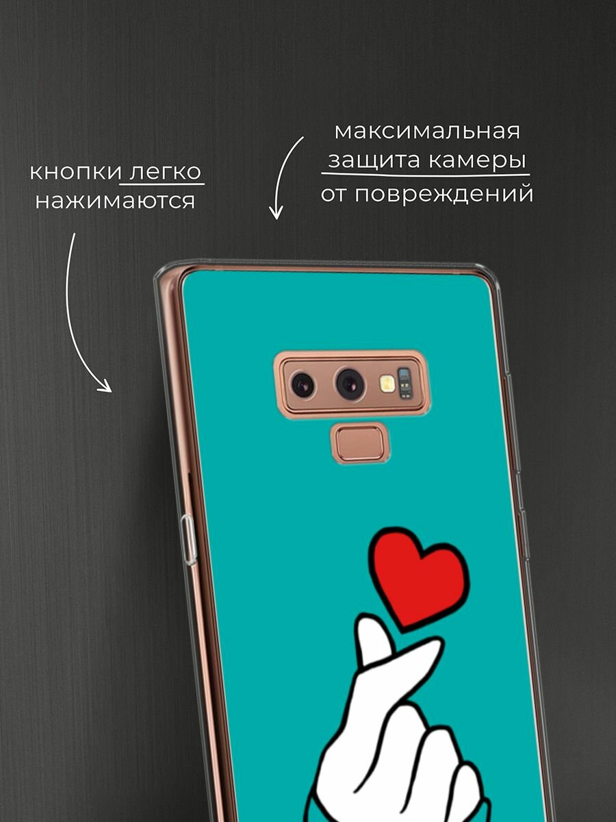 Чехол на Samsung Galaxy Note 9 / Самсунг Галакси Нот 9 с принтом "Маленькое сердечко" — фото 1