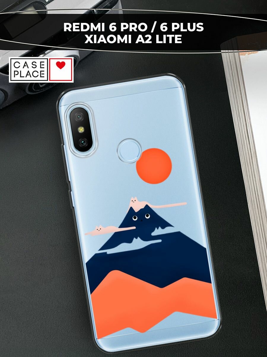 Чехол на Xiaomi Redmi 6 Pro/6 Plus/Mi A2 Lite / Сяоми Редми 6 Про/6 Плюс/Ми A2 Лайт с принтом "Кот-гора", прозрачный
