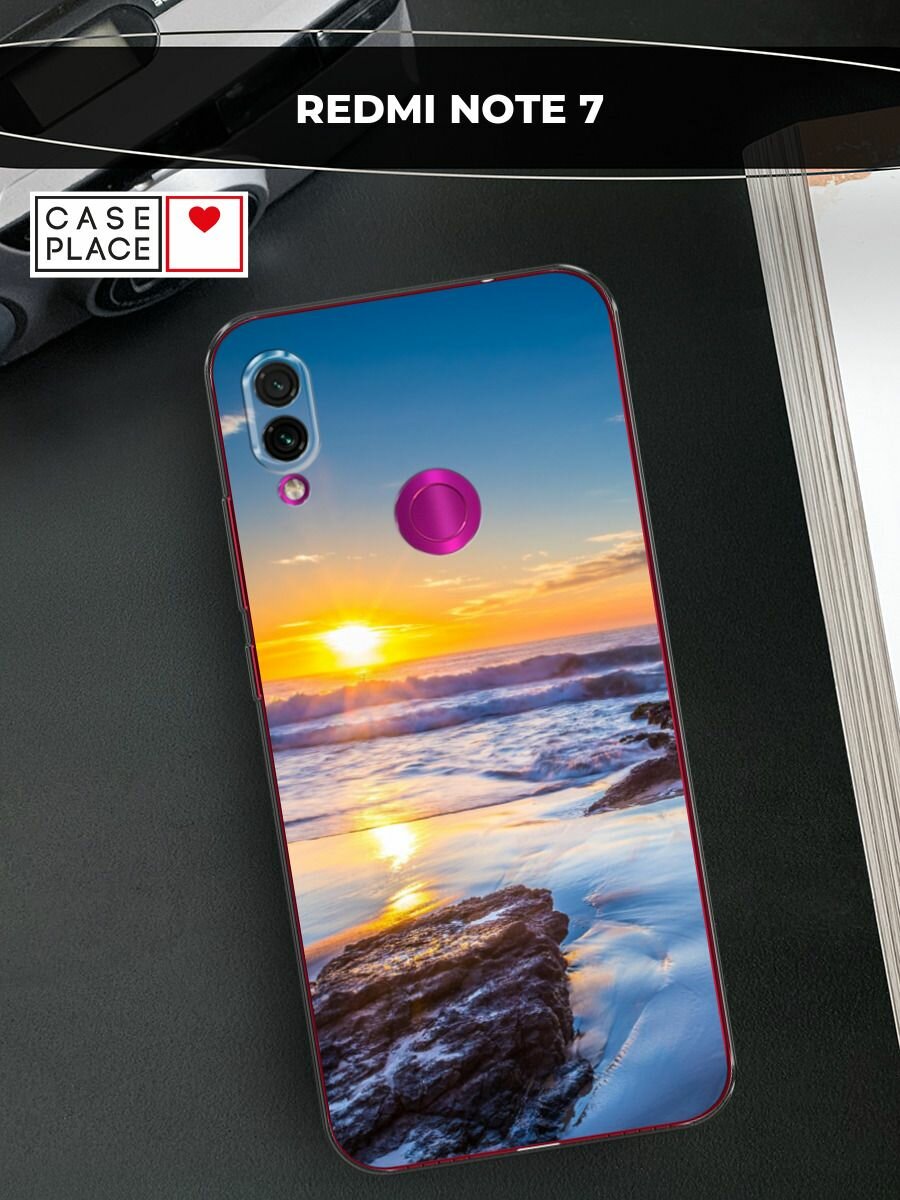 Чехол на Xiaomi Redmi Note 7 / Сяоми Редми Нот 7 с принтом "Восход 6"