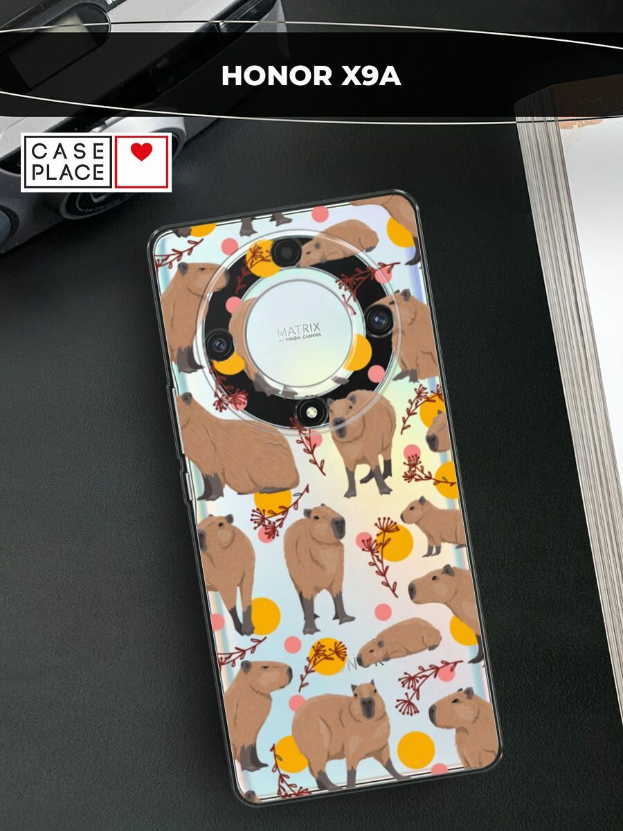 Чехол на Honor X9A / Хонор X9A с принтом "Капибара паттерн", прозрачный