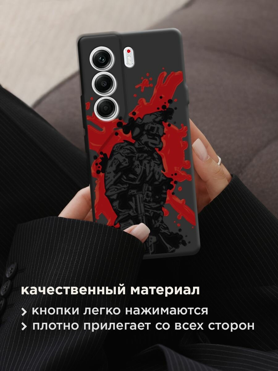 Чехол на Tecno Camon 40 Pro 4G / Текно Камон 40 Про с принтом "В пылу сражения 2" — фото 1