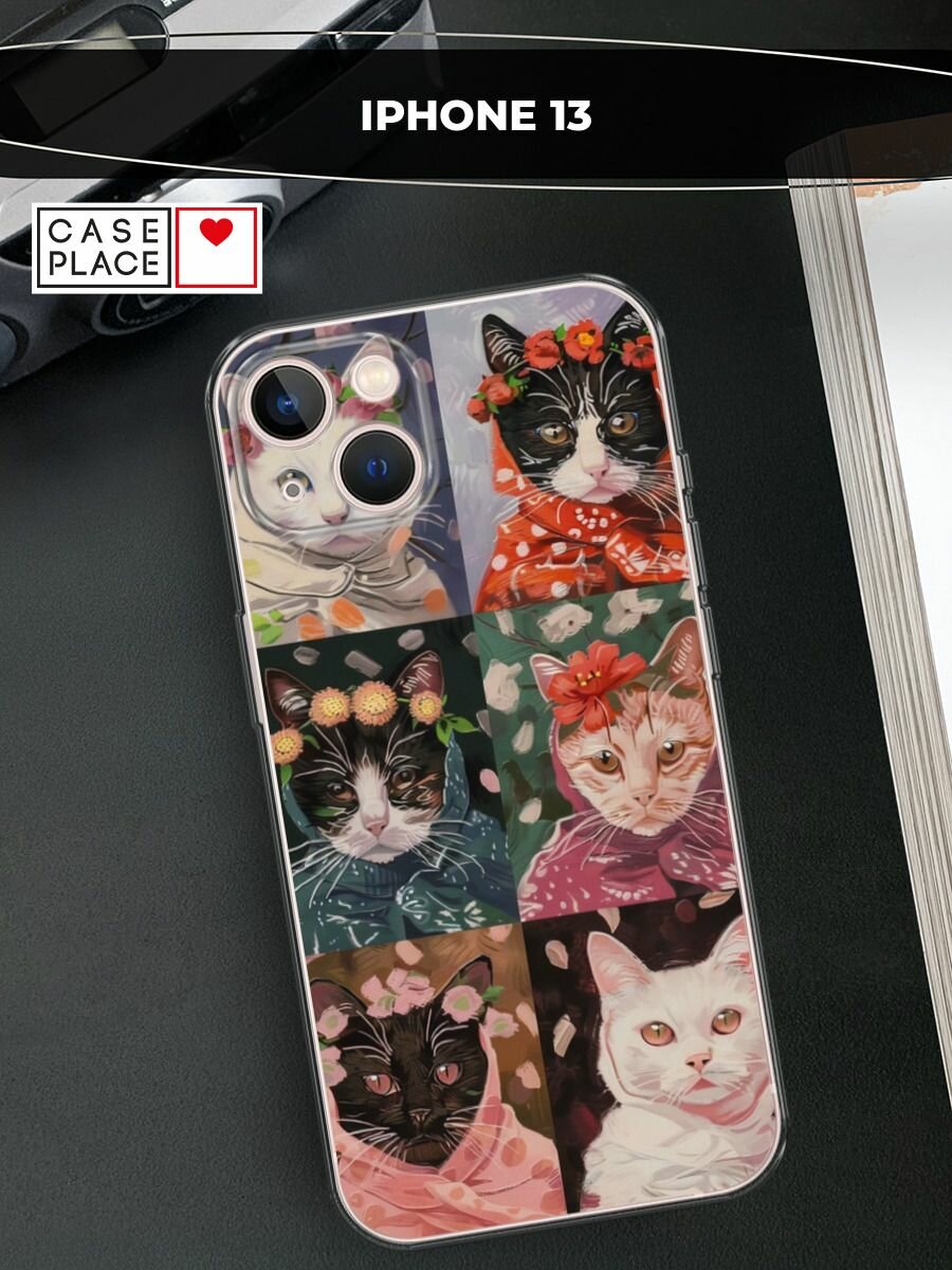 Чехол на Apple iPhone 13 / Айфон 13 с принтом "Котобабушки"