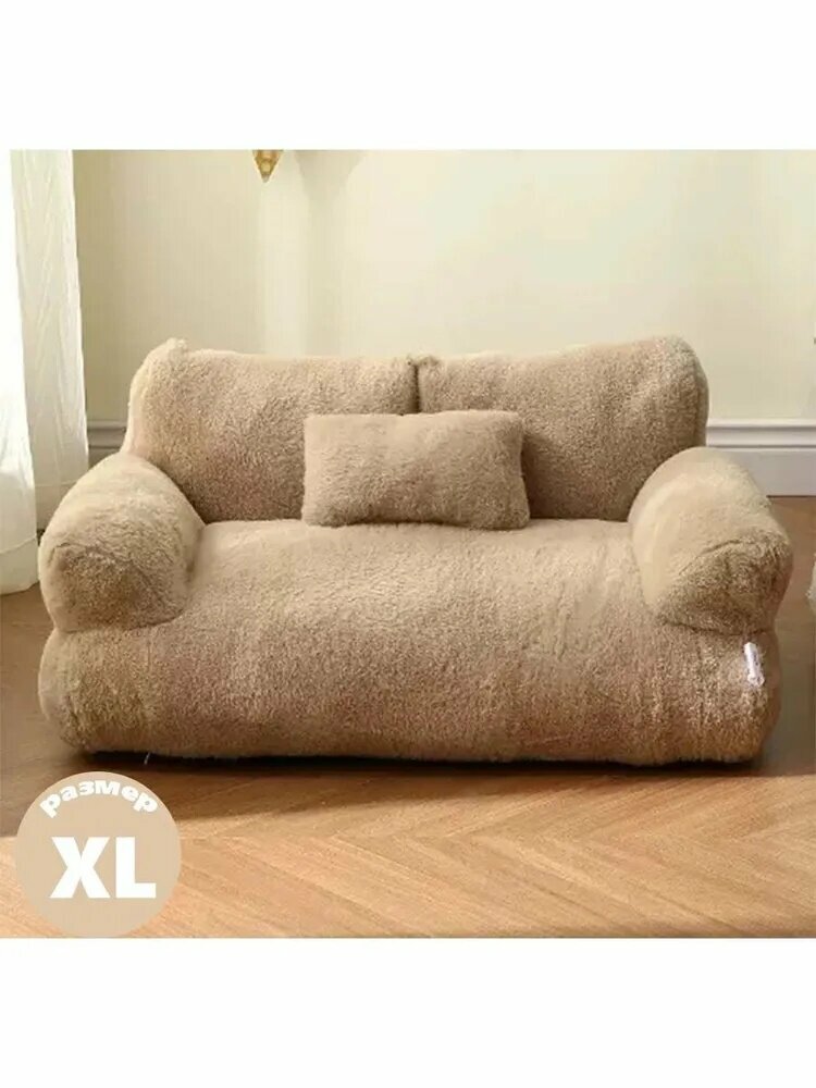 Диван-лежанка для собак мелких и средних пород / мини диван для животных / мягкая кроватка для собак и кошек