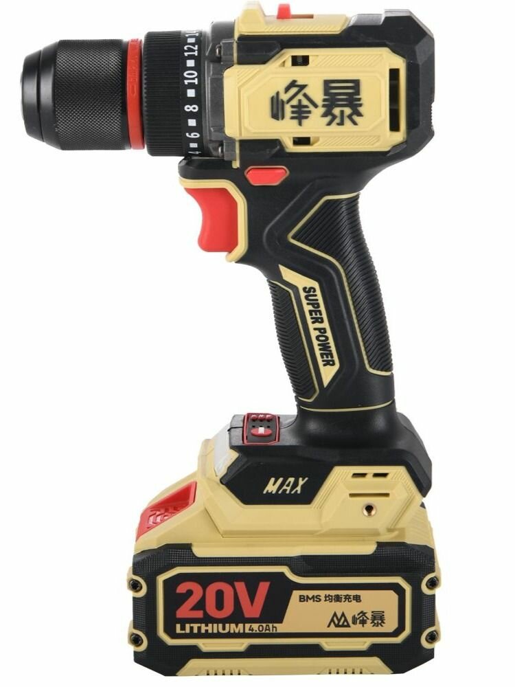 Дрель-шуруповерт 20- 13A 2АКБ 20Вх4,0Ач Зарядная станция В кейсе