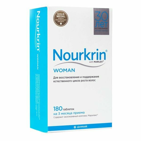Нуркрин для женщин таблетки 0,504г 180шт