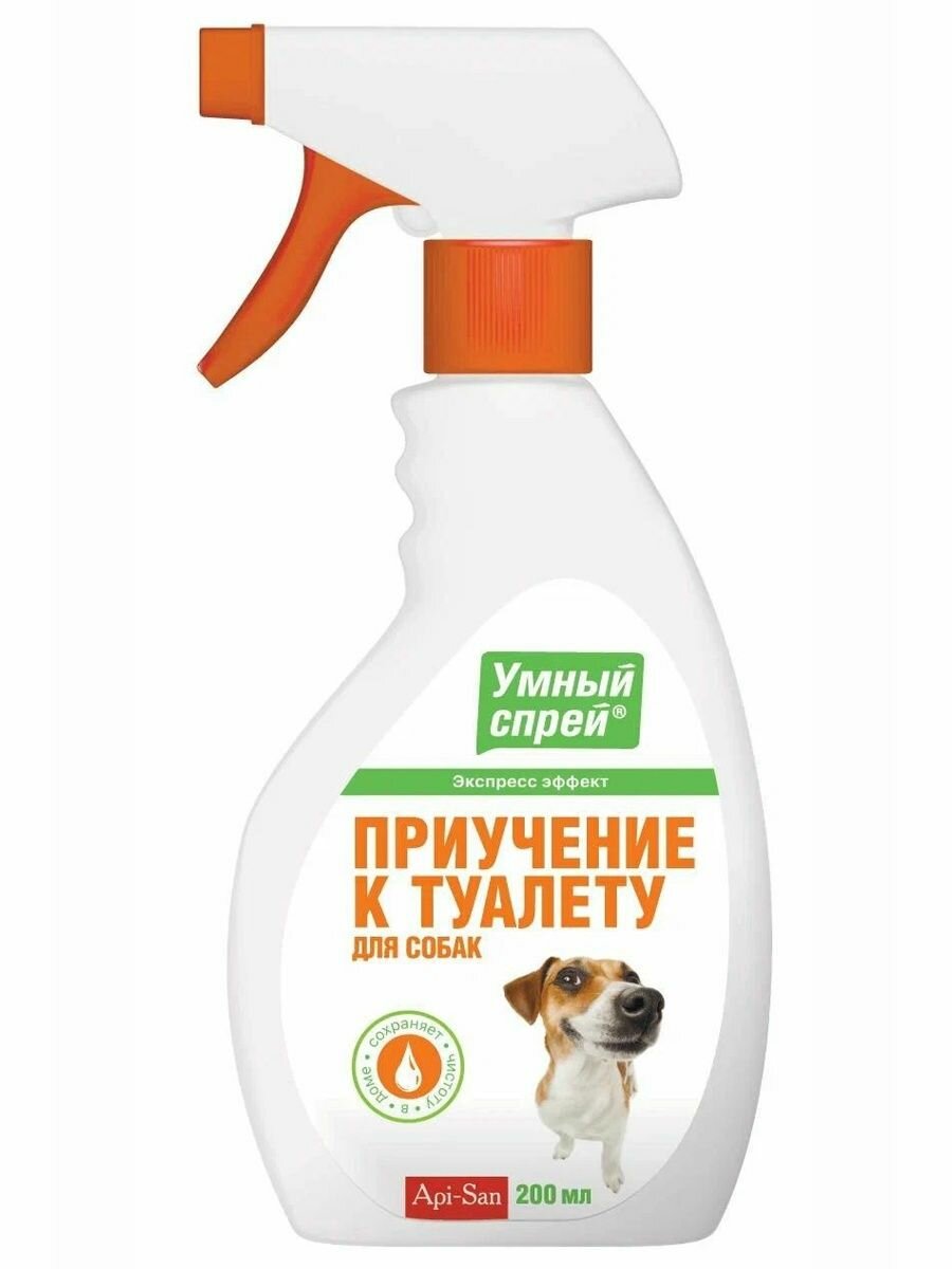 Умный спрей Приучение к туалету для собак