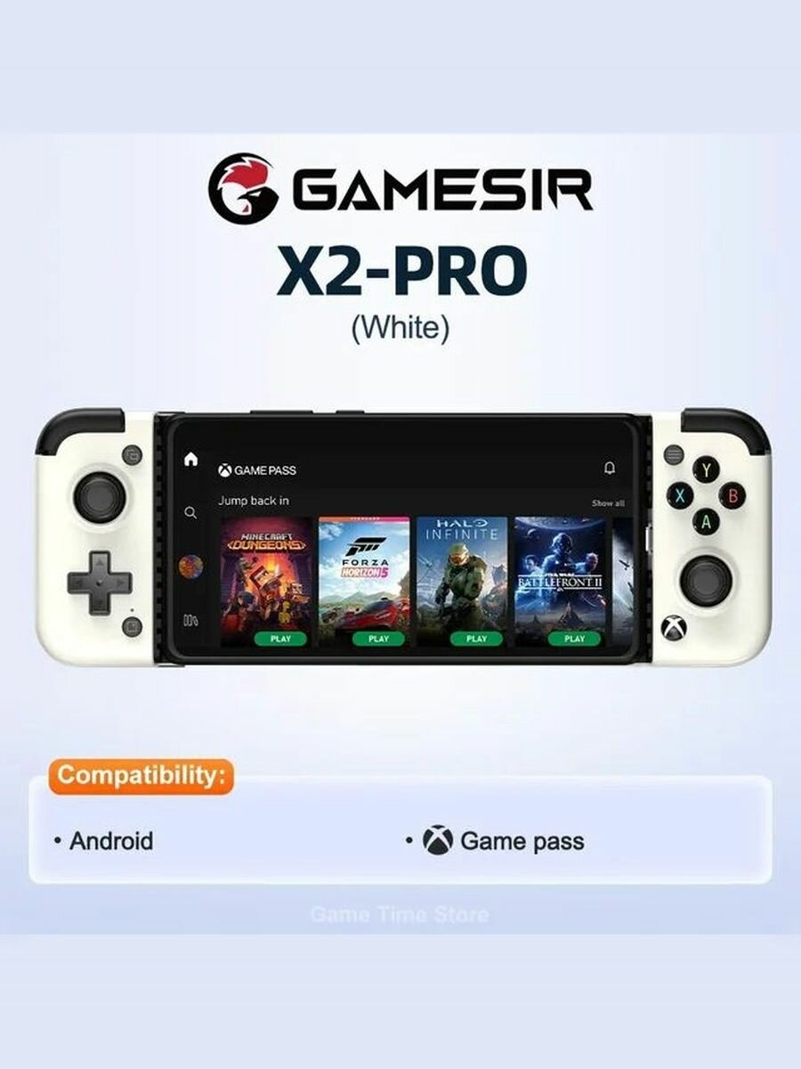 GameSir X2 Pro управление Xbox геймпад Android Type C мобильная игра для Xbox