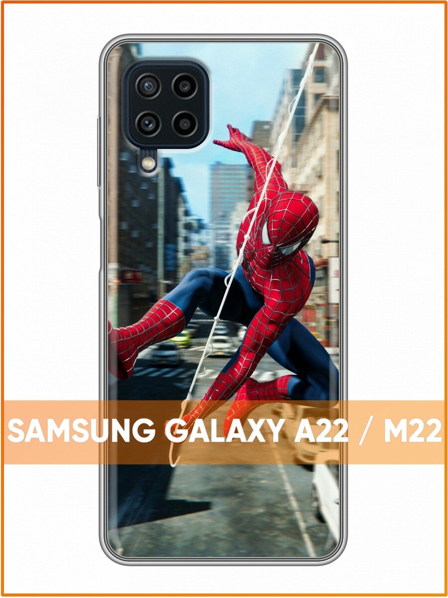 Чехол для Samsung Galaxy A22, M22 для мальчиков с Человеком Пауком (Самсунг Галакси А22, М22)