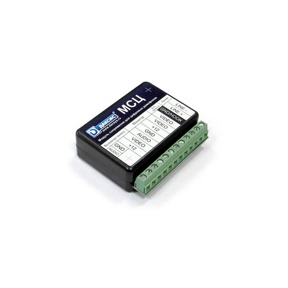 МСЦ. Адаптер цифровой линейной системой адресации абонентов (Proel, Laskomex, Raikmann, Gerch),