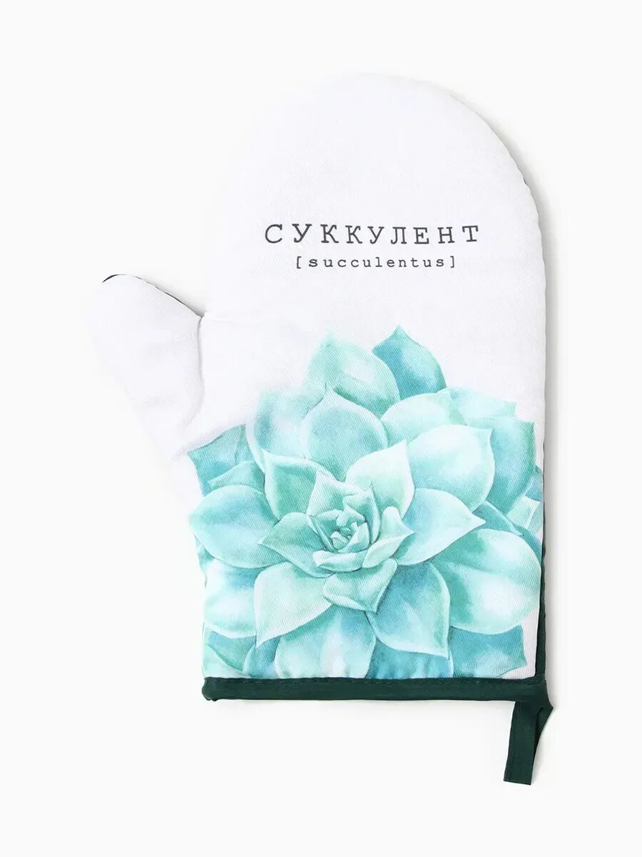 Прихватка варежка 20х27 см для горячего