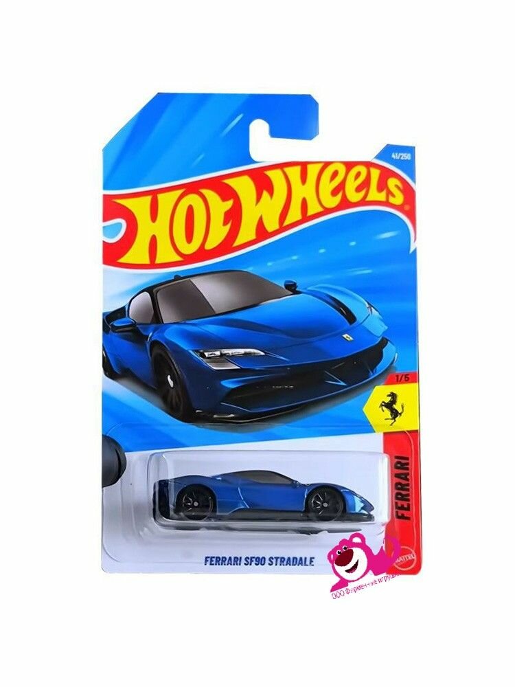 Машинка Mattel Hot Wheels 2026B C4982 Ferrari SF90 Stradale Blue