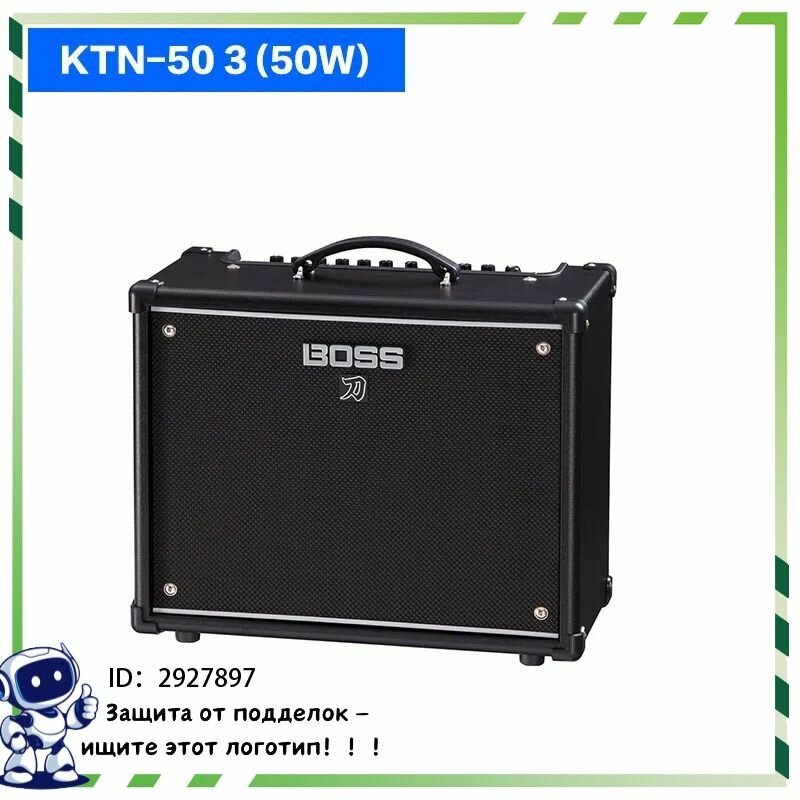 Roland BOSS Katana-50 Gen 3 50-ваттный 1 x 12-дюймовый комбо-усилитель