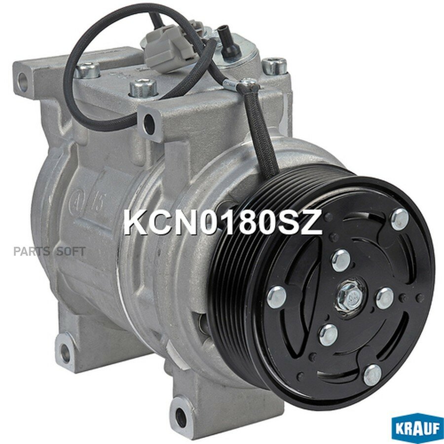 Компрессор кондиционера от официального дистрибьютора, KRAUF, артикул KCN0180SZ