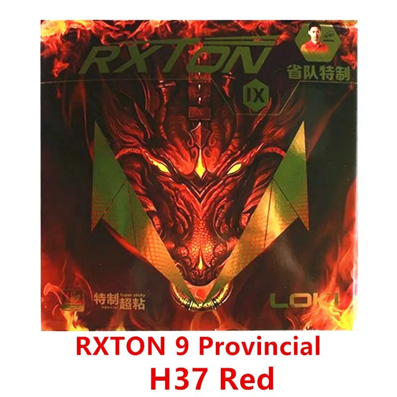 RXTON 9 Provincial H37 Red, резина для настольного тенниса, красный