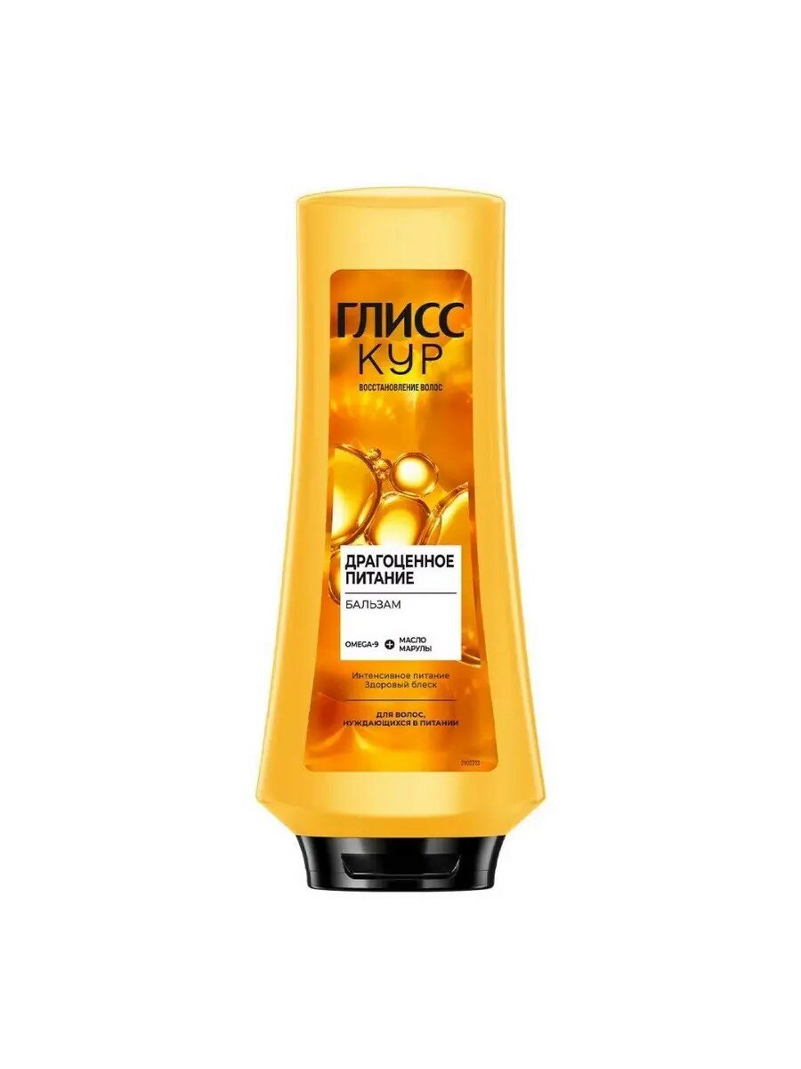 Шампунь Gliss Kur, Oil Nutritive, 360 мл