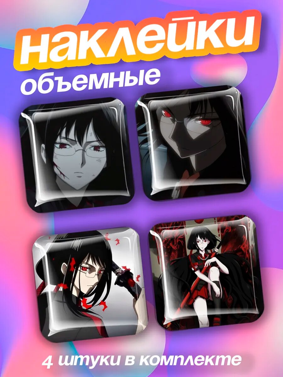 Наклейки на телефон 3д Аниме Blood-C Кисараги