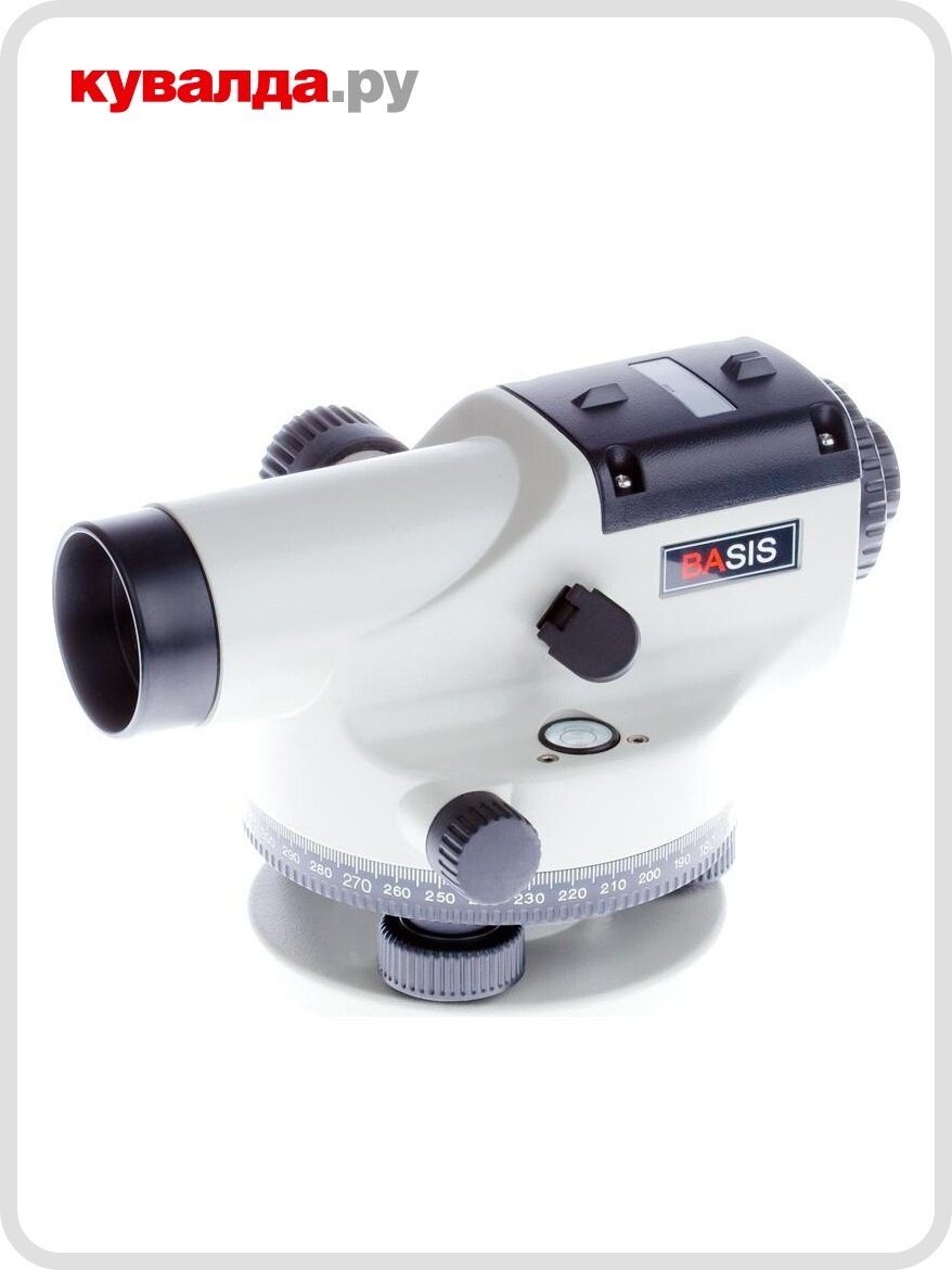 Нивелир оптический ADA BASIS