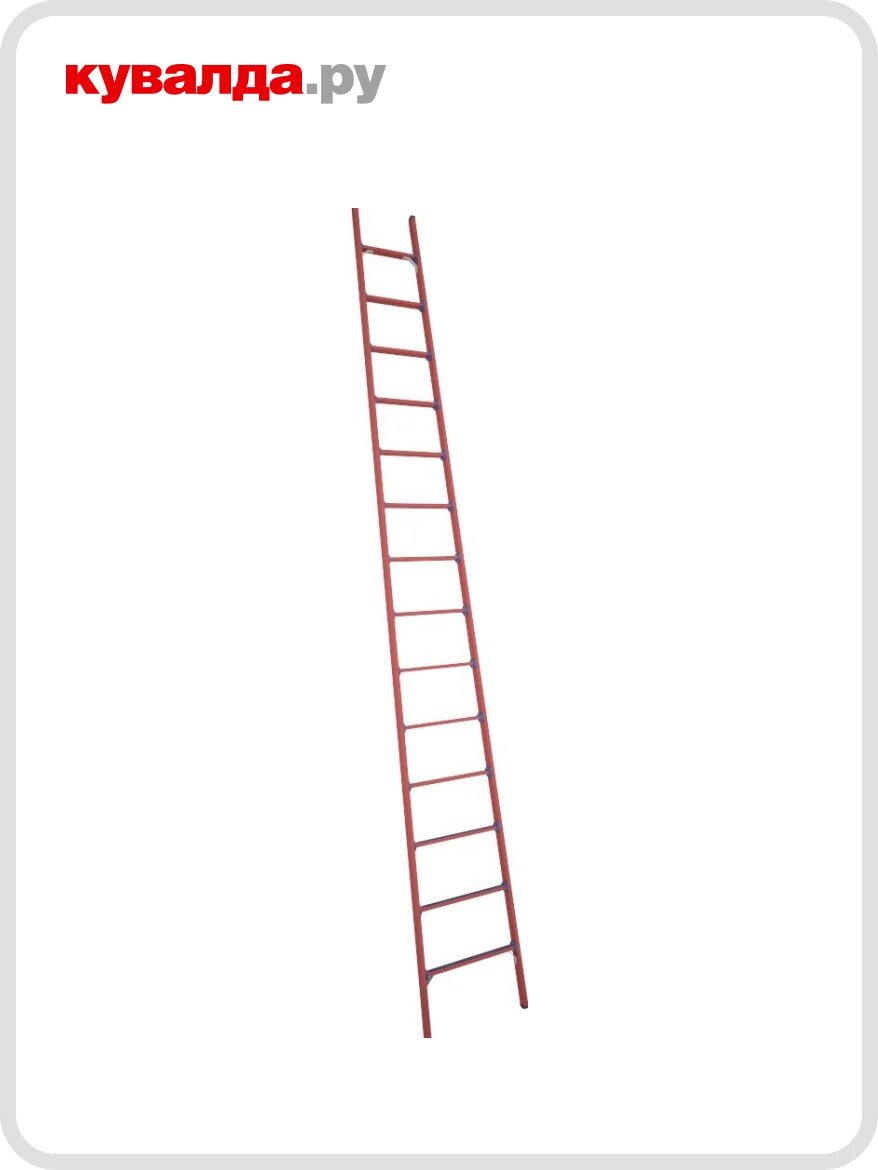 Лестница приставная стеклопластиковая Антиток ЛСПД-5,0 Е (евро)
