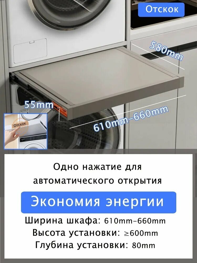 Сушилка для белья настенная, 56 см х 48 см х 100 см