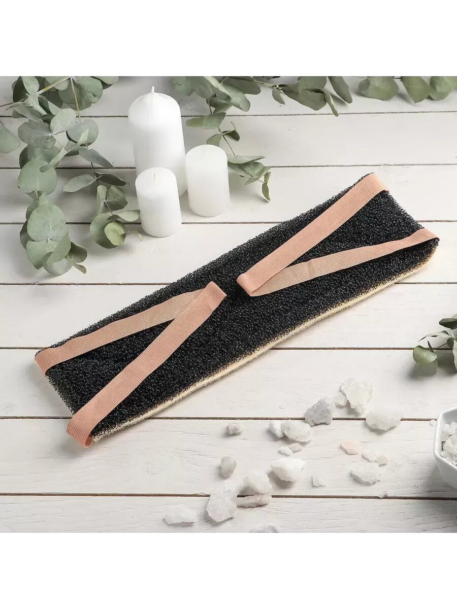 Мочалка для душа для тела жёсткая День и ночь, 37x11