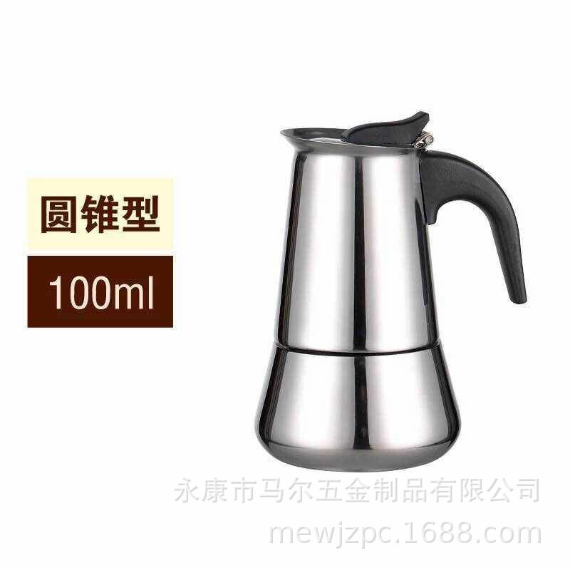 Кросс-бордерная нержавеющая сталь итальянская мока-пот кофейник экспорт горячая продажа европейский стиль эспрессо французская пресса кофейник в наличии