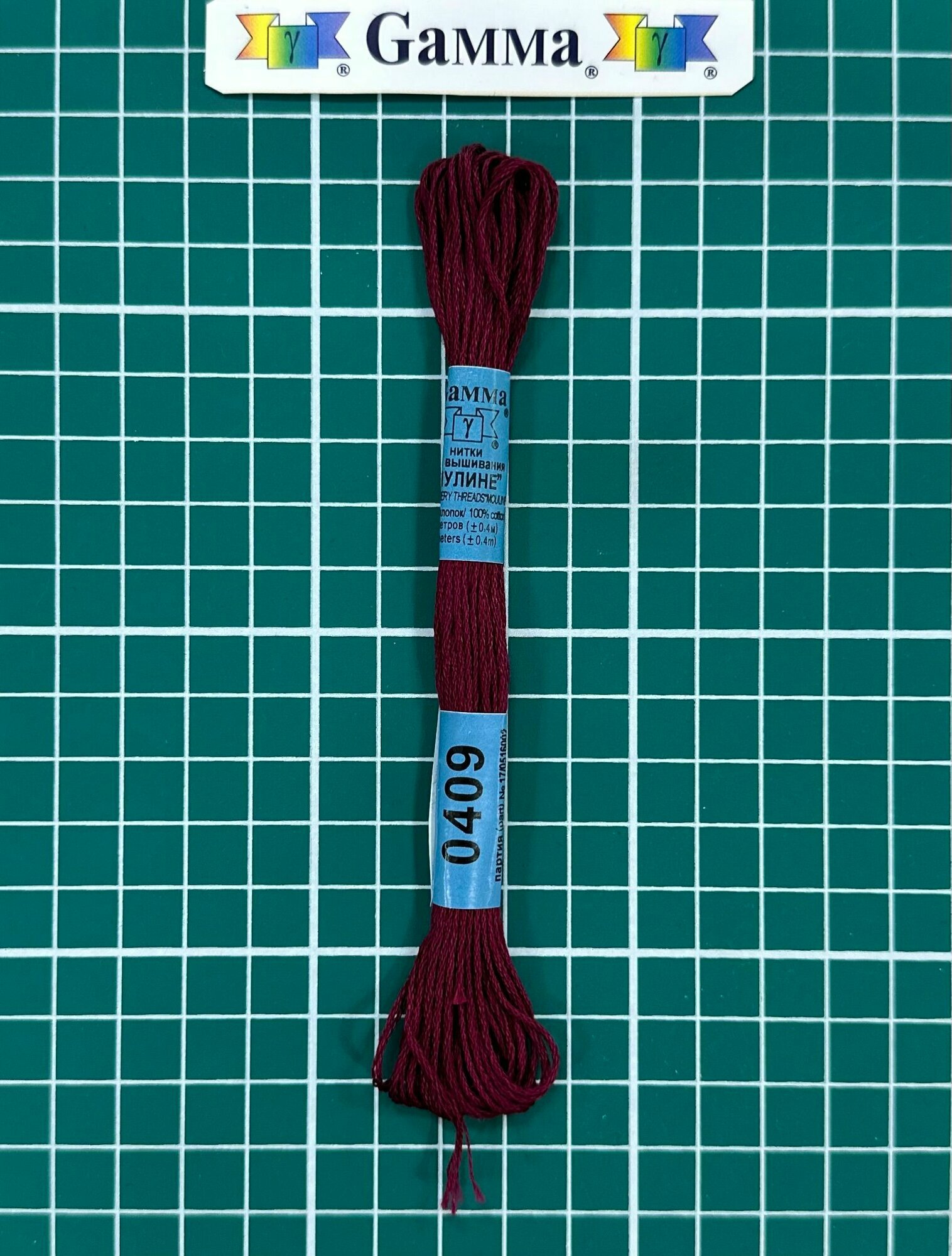Мулине Гамма, цвет 0409, вышивальные нитки