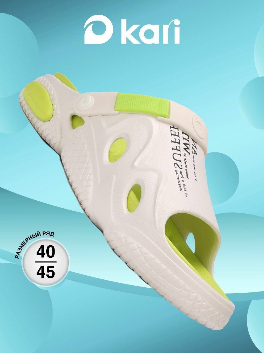 Шлёпанцы Весна-лето 2026