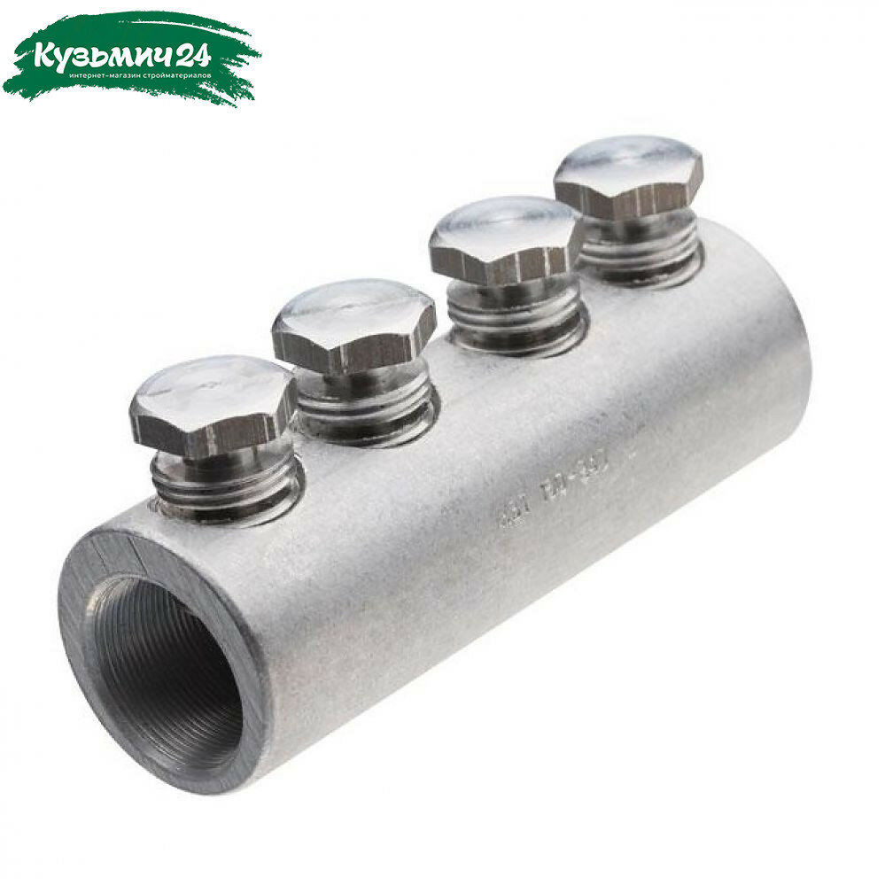 Соединитель болтовой 4СБ-25/50 КВТ 65812