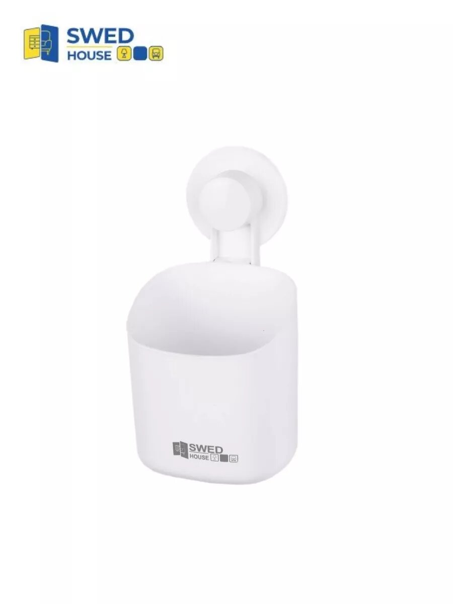 Держатель для зубной щетки Swed House, на присосках, белый, 1 шт