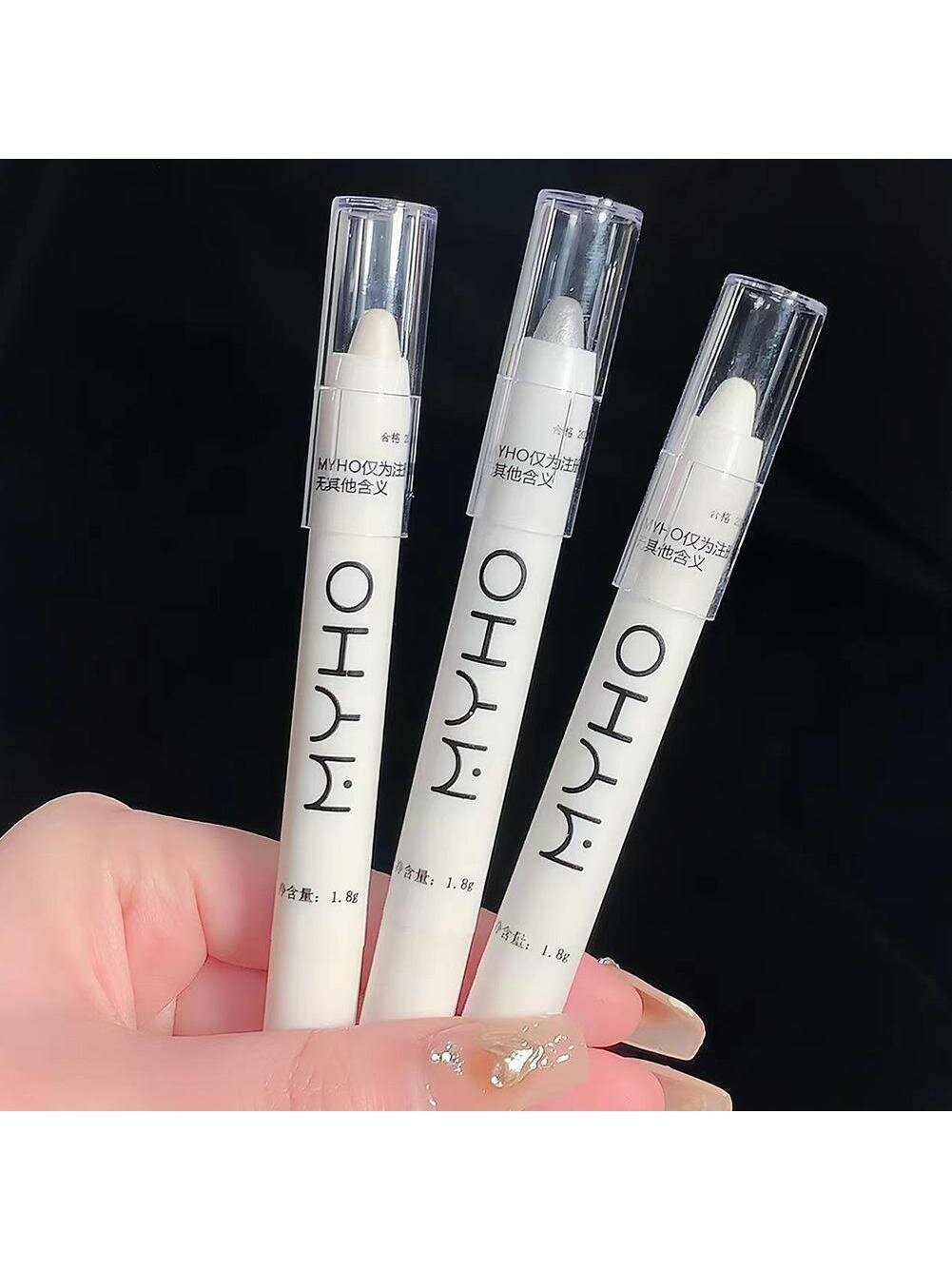 Стойкие тени-карандаш для век, тон: белый