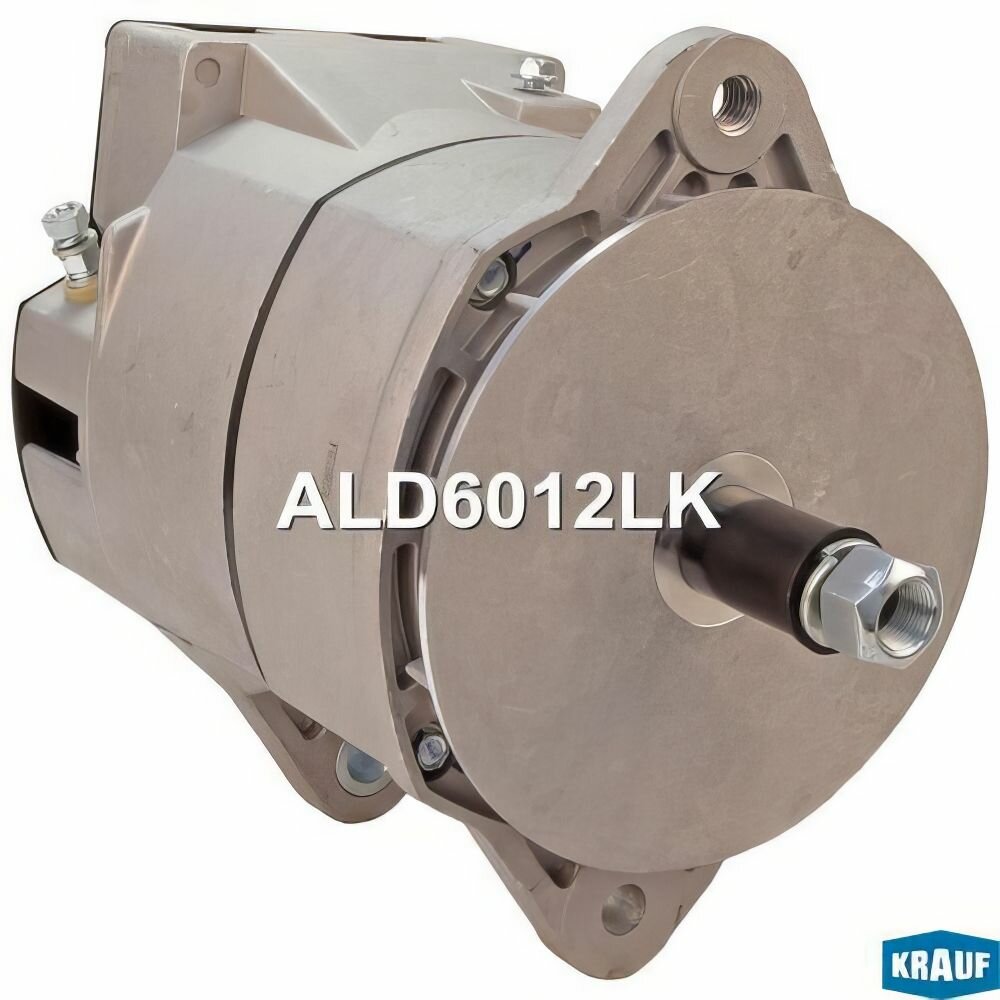 Генератор без шкива, для Катерпиллар, Камминс Катерпиллар КАТ, 1 Вестерн Стар Хеви, VT-53 арт ALD6012LK