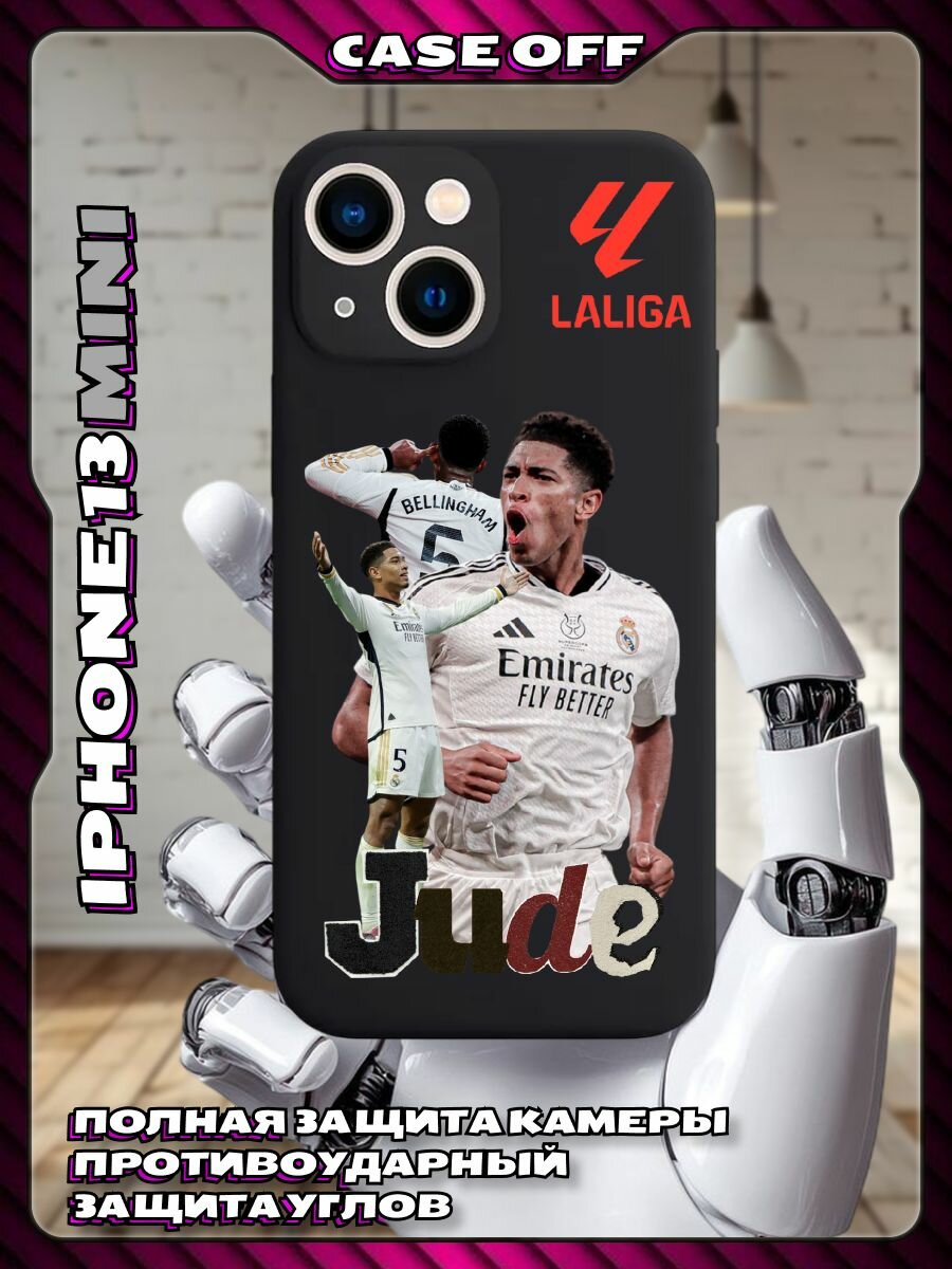 Чехол ZiART (Jude Bellingham 1 / Джуд Беллингем 1) на iPhone 13 mini силиконовый, с защитой камеры, черный
