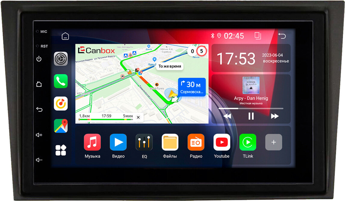 Штатная магнитола Opel Corsa D 2006-2014 (черная, с ребром) Canbox 4/64 Android 10 (GTR7-RP-11-028-213) (IPS, DSP, CarPlay)